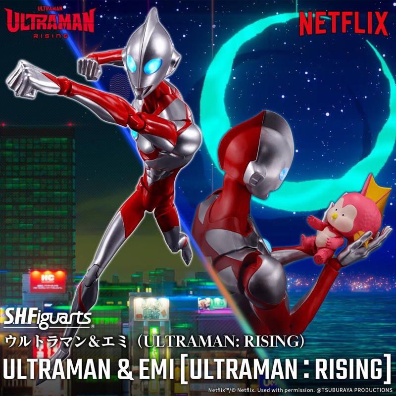[Ready Stock] BANDAI S.H.Figuarts SHF Ultraman & Emi // Ultraman ...