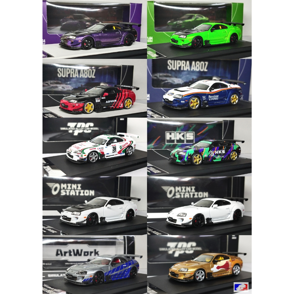 1/64 diecast // Toyota Supra A80 // Time Micro, TPC, MiniStation ...