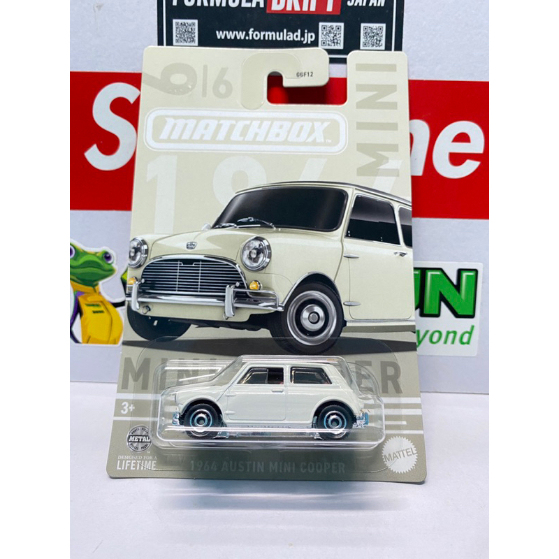 Matchbox mini series 2024 austin mini cooper mini countryman mini ...