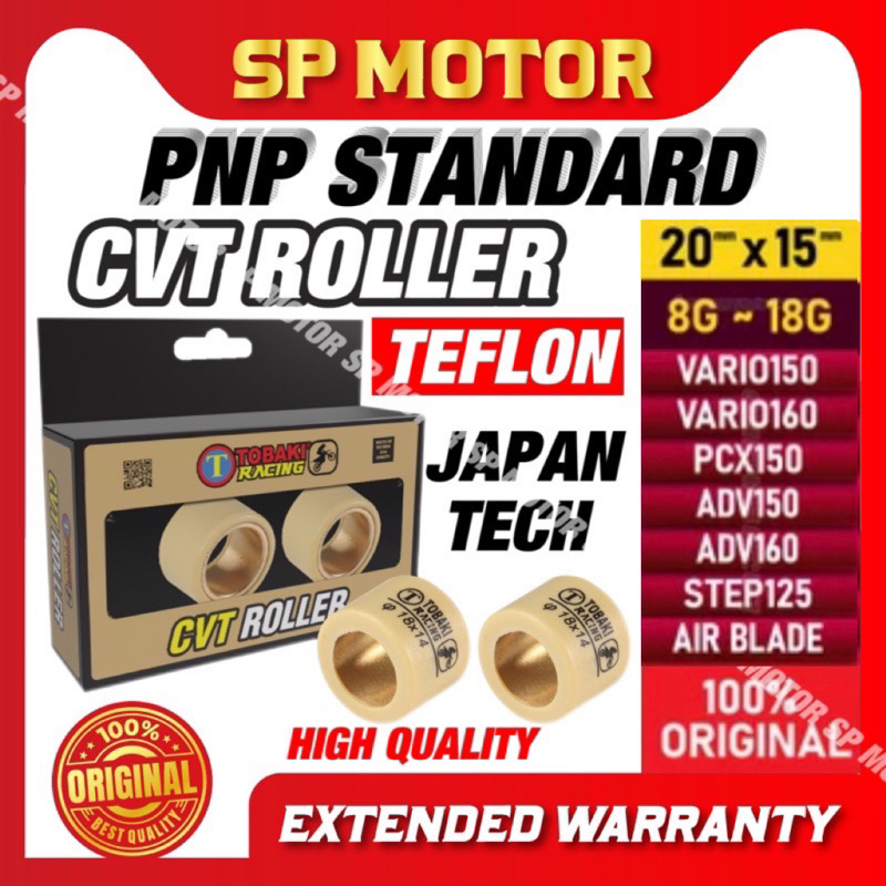 TOBAKI CVT Roller VARIO150 PCX150 STEP125 ADV AIRBLADE 8G 9G 10G 11G 12G 13G 14G 15G 16G 17G 18G ...
