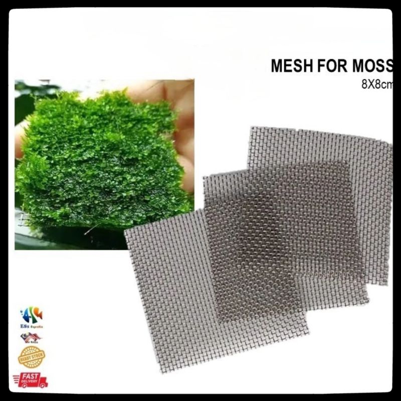 Aquarium Stainless steel Wire Mesh pad moss net to Grow moss aquatic ...