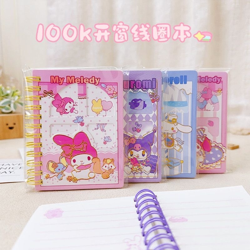 🔥Ready Stock🔥 Kuromi Mini Cartoon Cute Window Design Notebook Buku Nota ...