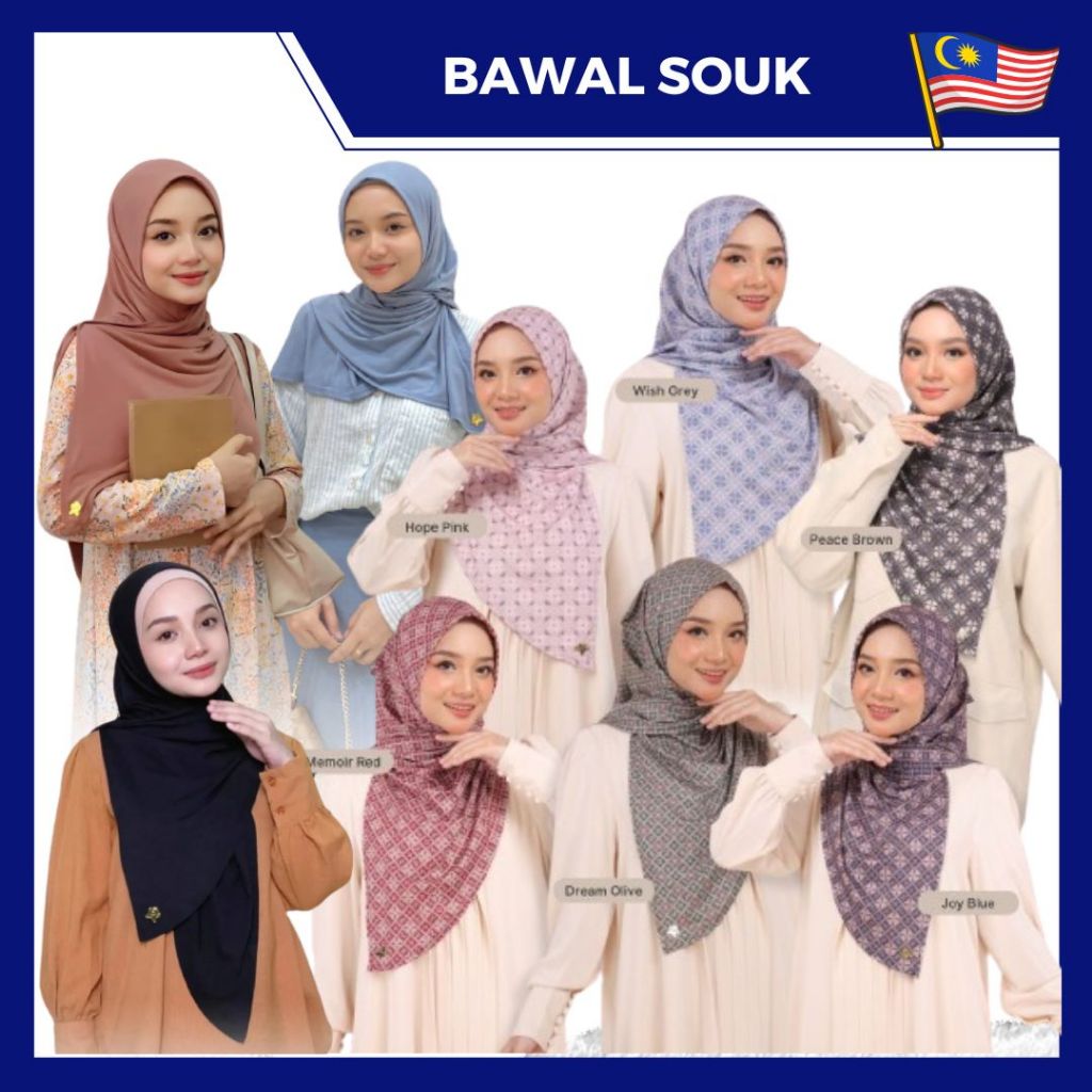 Bawal Shawl Souk Tudung Instant Cotton Plain BCF Bychefiza | Shopee ...