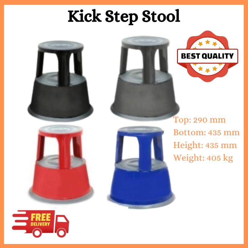 Kick Step Stool | Heavy Duty Stool | Low Stool | Shopee Malaysia