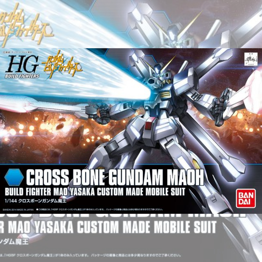 BANDAI HGBF 1/144 CROSSBONE GUNDAM MAOH | Shopee Malaysia