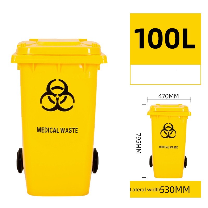 30/50/100/120/Food/Commercial and Industrial Garbage Bins, Wheeled ...