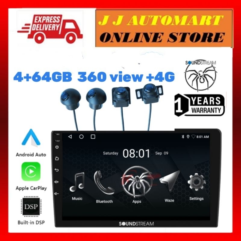 SOUNDSTREAM ANZUO EXPLORE DSP Android Car Player - 9"/10" 2+64/ 4+64g ...