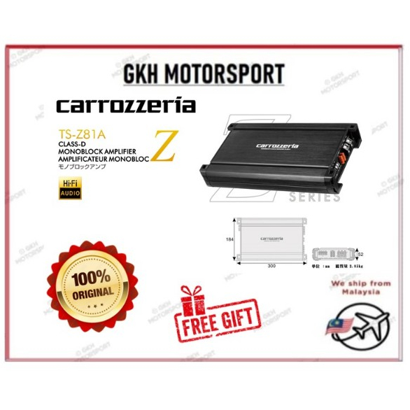 (FREE Gift) CARROZZERIA Z SERIES CLASS D MONOBLOCK AMPLIFIER 600W WATTS ...