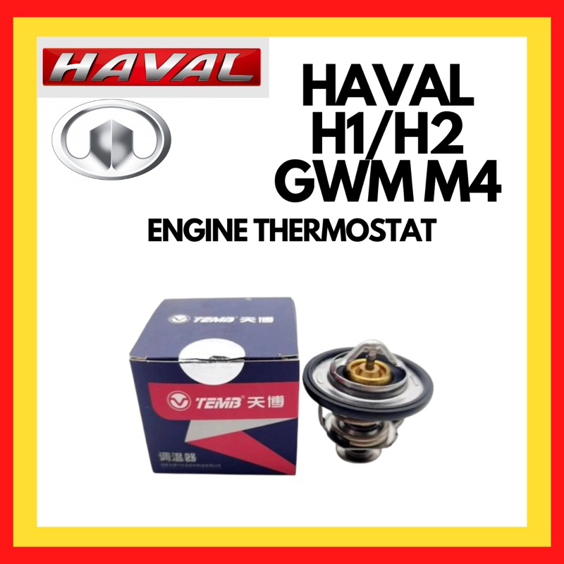 GREAT WALL GWM M4 / HAVAL H1 / HAVAL H2 - ENGINE THERMOSTAT // ORIGINAL ...