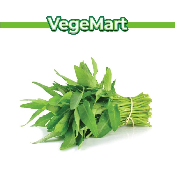 [Fresh Vege] Water Spinach Kangkung 200gram | Shopee Malaysia
