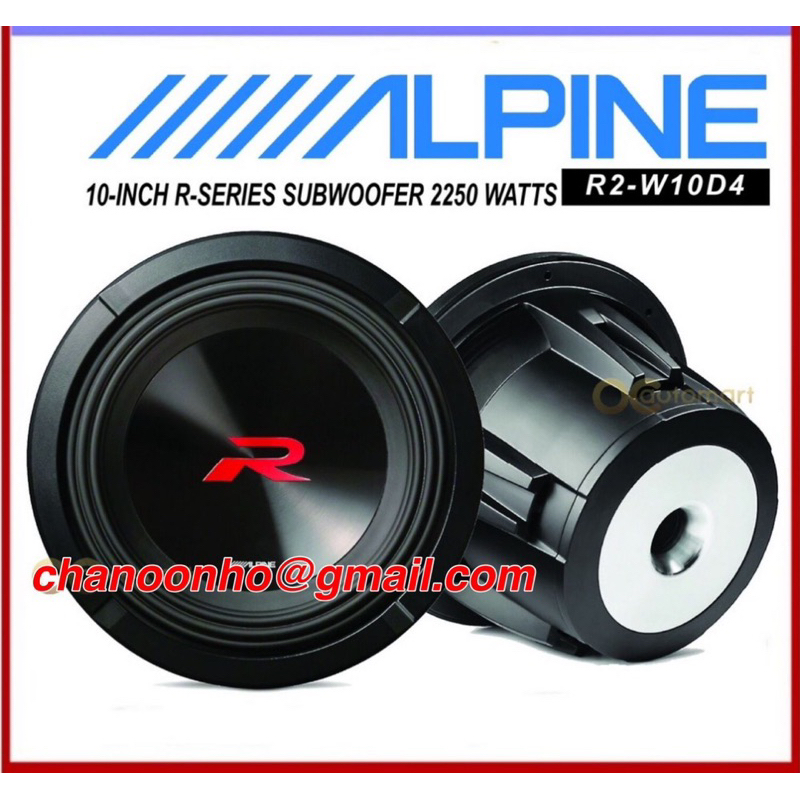 Alpine R2-W10D4 10" inch 2250W Peak R-Series Subwoofer with Dual 4-Ohm ...