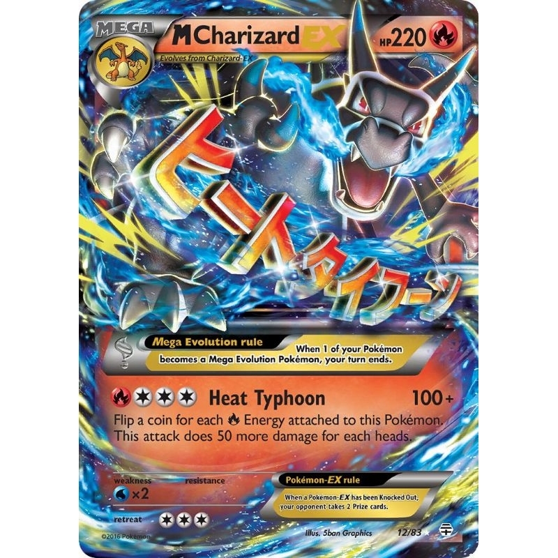 [No.6 / Mega Charizard X EX] Pokemon card EX (Shiny Foil Holographic ...