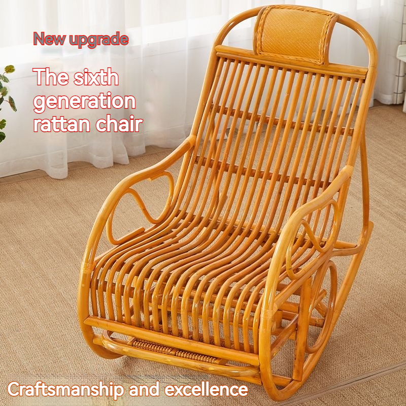 Rattan rocking chair adult rocking chair recliner lunch break chair ...