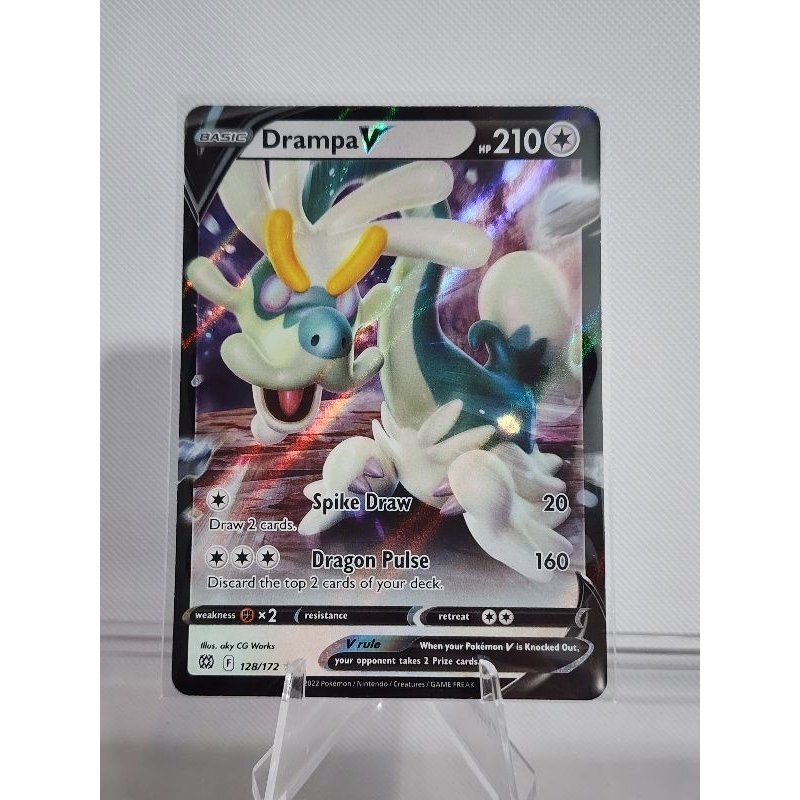 2022 Drampa V Card (Rare Holo) | Shopee Malaysia