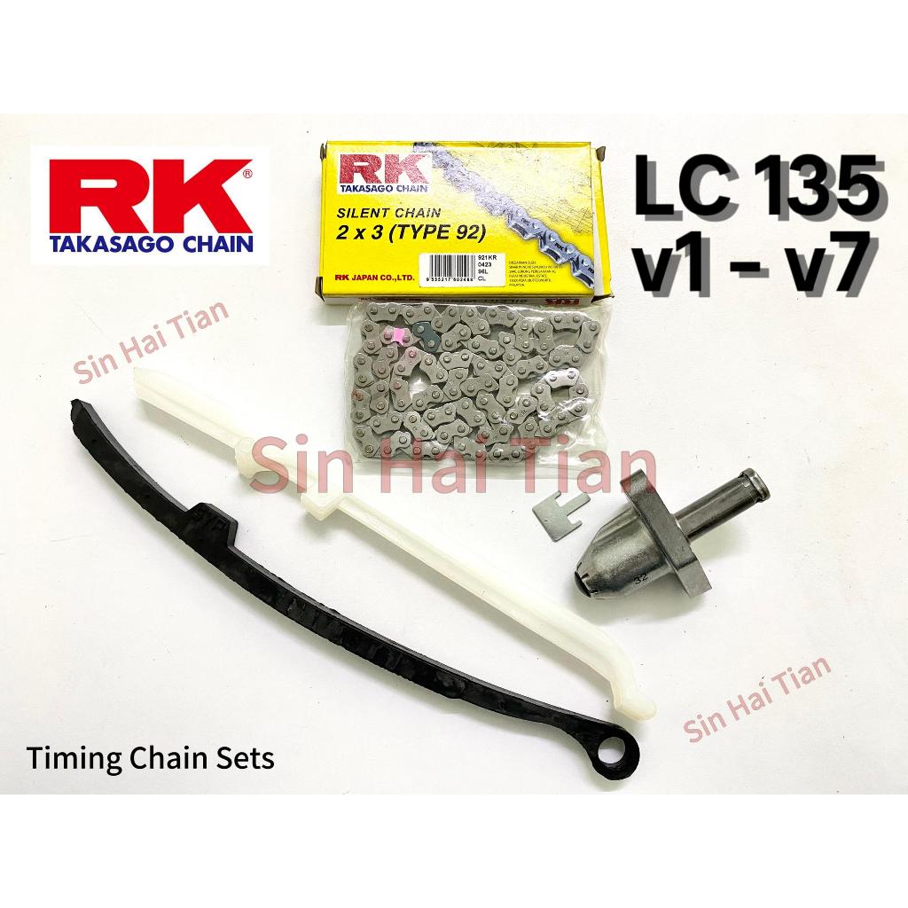 [RK] YAMAHA LC135 V1-V7 Timing Silent Chain 2X3 96L Rantai Kecik Best ...