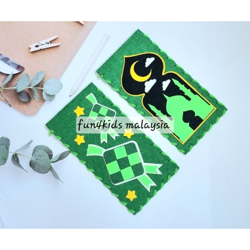 Hari Raya Craft | DIY Fabric Sampul Raya Sewing Kit (set of 2) | Shopee ...
