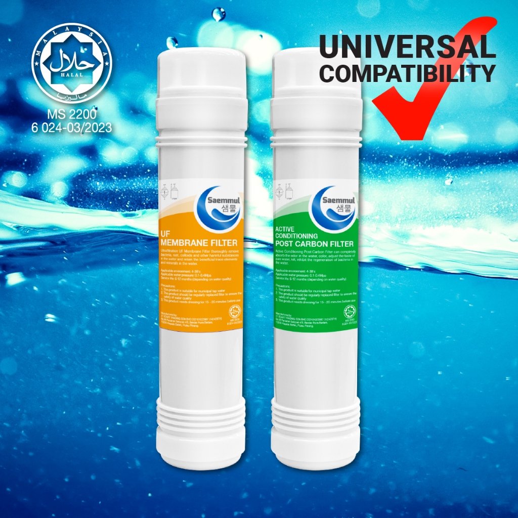 SAEMMUL 10”U TYPE 2 STAGE UF WATER FILTER SET HALAL WATER FILTER ...
