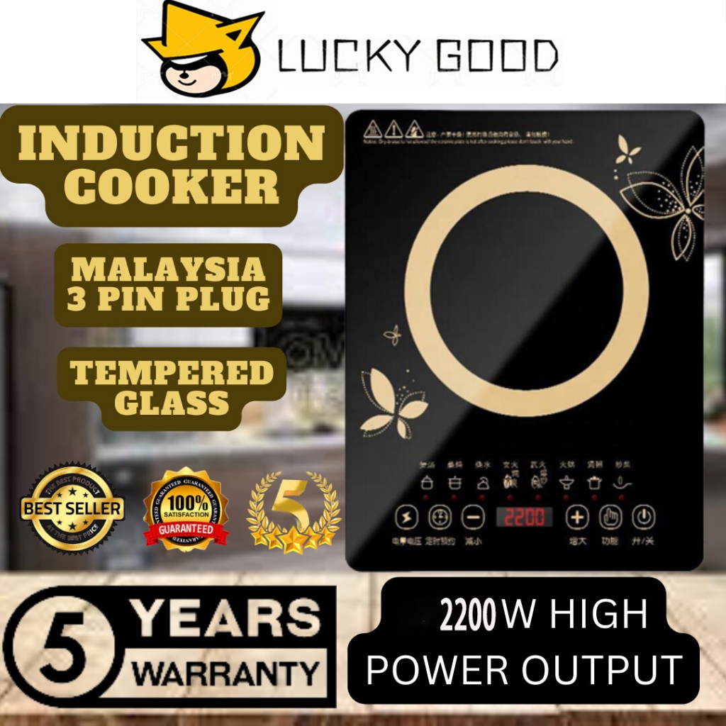 Induction Cooker 2200W Newest Touch Screen Waterproof Black Crystal ...
