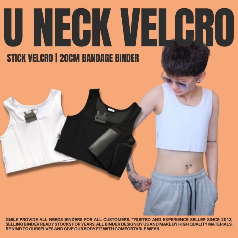 GNILE U NECK 20CM EDITION BANDAGE GNILE BINDER [VELCRO] binder 魔术贴运动束胸 ...
