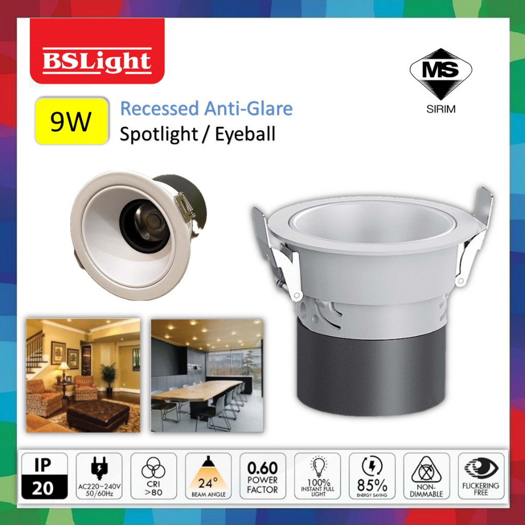 BSlight 9W LED Recessed Spotlight Eye Ball 3000k 4000k Anti Glare ...