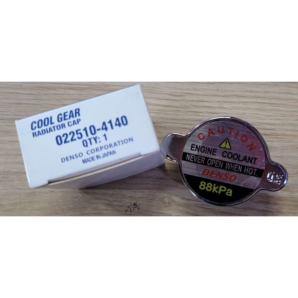 DENSO Cool Gear Radiator Cap 022510 - 4140 [Spring - 0.9] PROTON ...