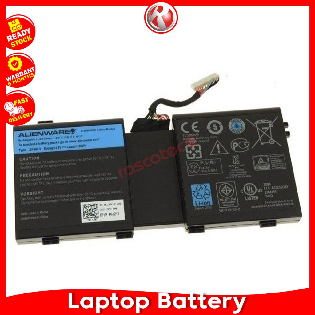 LAPTOP Battery for Dell 2F8K3 G33TT 0G33TT 02F8K3 KJ2PX 0KJ2PX ...