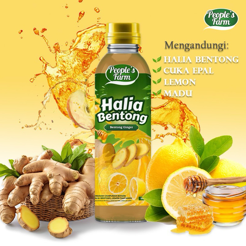 HOMEMADE MADU HALIA BENTONG 500ml | Shopee Malaysia
