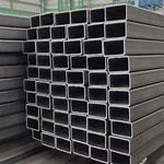 Rectangular Pipe Mild Steel/Besi Bumbung //长方喉钢铁 (TEBAL: 1.0MM) #Custom ...