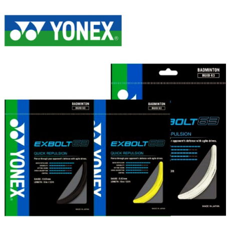 Yonex Exbolt 63 Badminton String (100% Original) | Shopee Malaysia