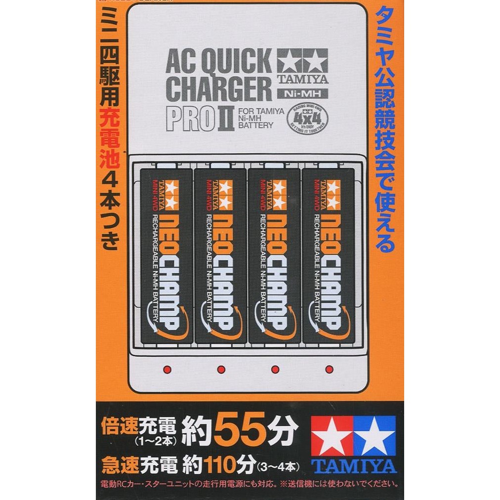 Tamiya 55116 Mini 4WD AA nickel metal hydride battery Neo Champ (4 ...