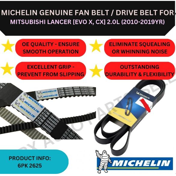 MICHELIN GENUINE FAN BELT (6PK 2625) FOR MITSUBISHI LANCER [EVO X, CX ...
