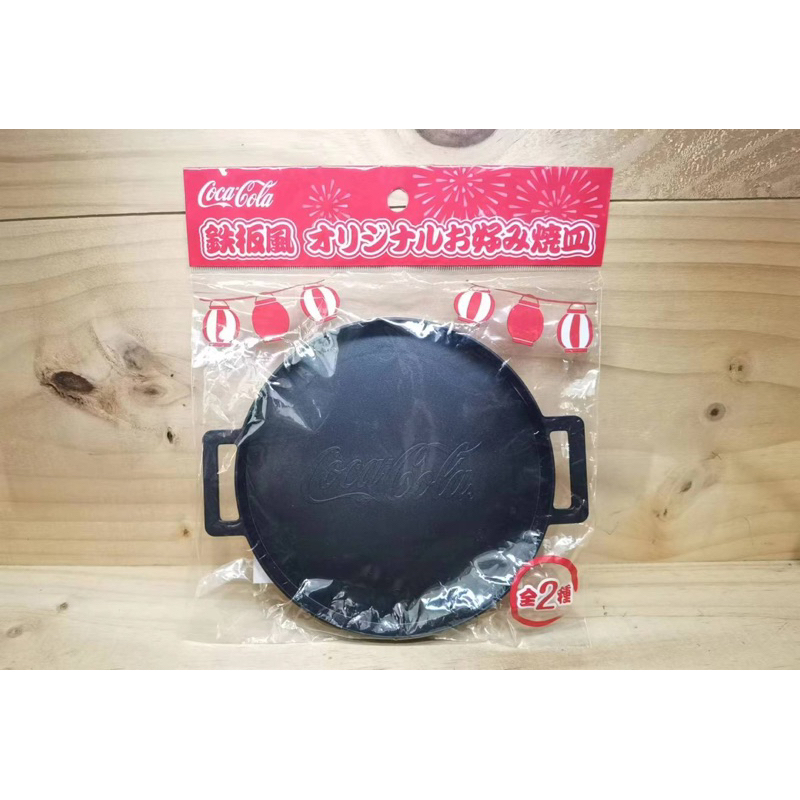 Coca Cola Mini Plastic Pan collection set | Shopee Malaysia