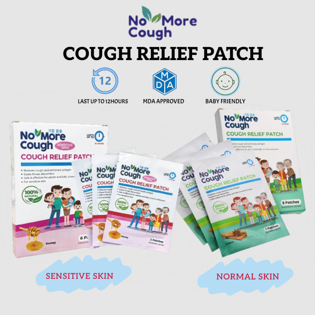 NO MORE COUGH Pelekat Batuk untuk BAYI Cough Relief Patch FOR BABY ...