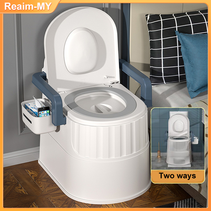 Tandas duduk mudah alih Adult Pregnant Women Elderly toilet chair ...