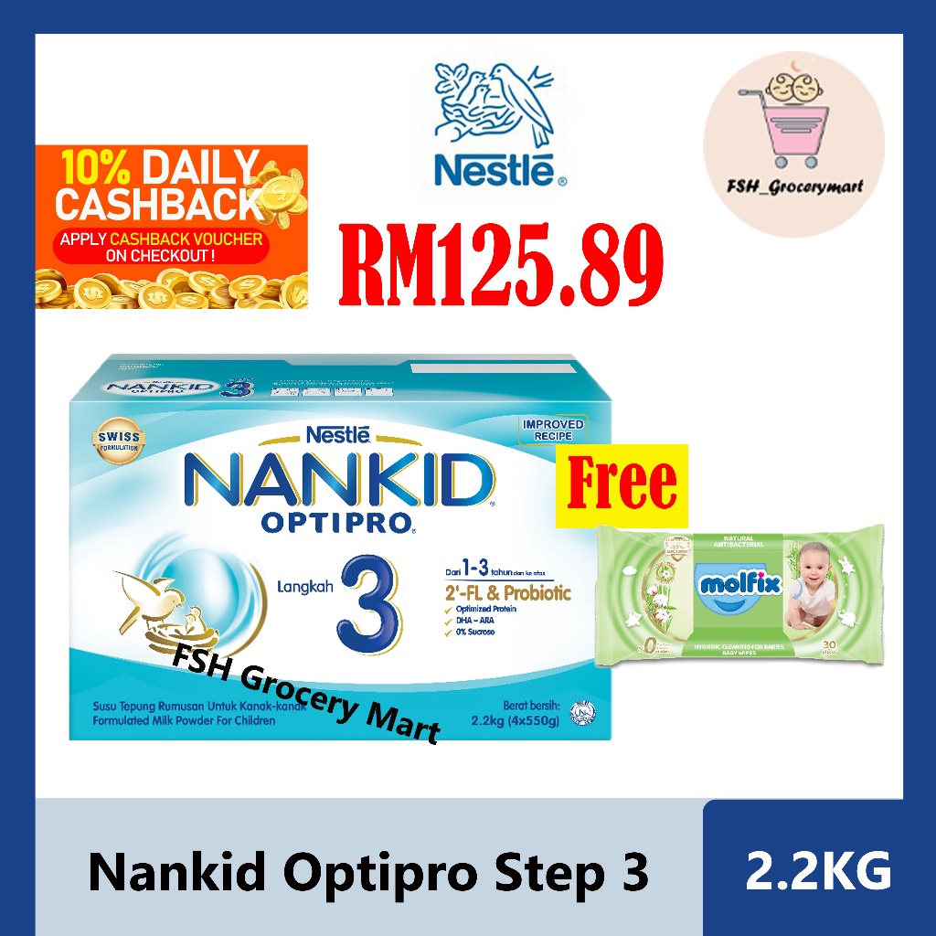 Nestle NANKID OPTIPRO Step 3 2.2KG (EXP:05/2025) (Online Exclusive) Nan ...