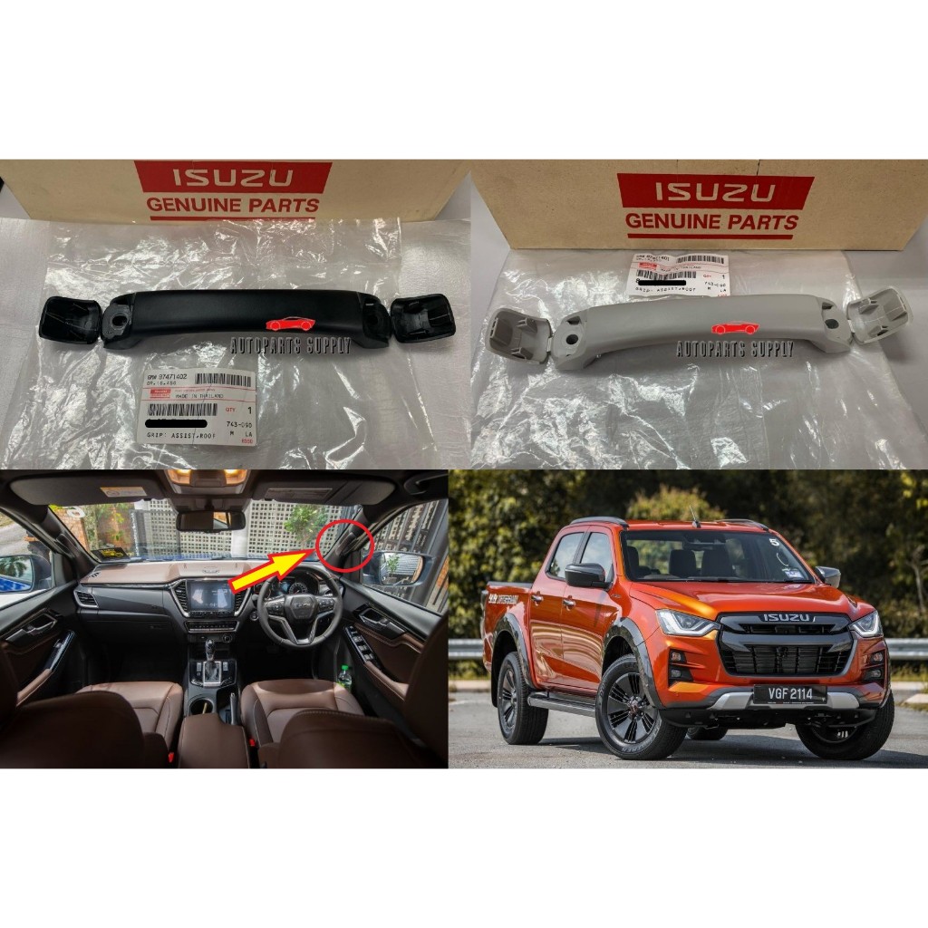 ORIGINAL ISUZU DMAX D-MAX 2021 - 2024 FRONT PILLAR GRIP HANDLE | Shopee ...