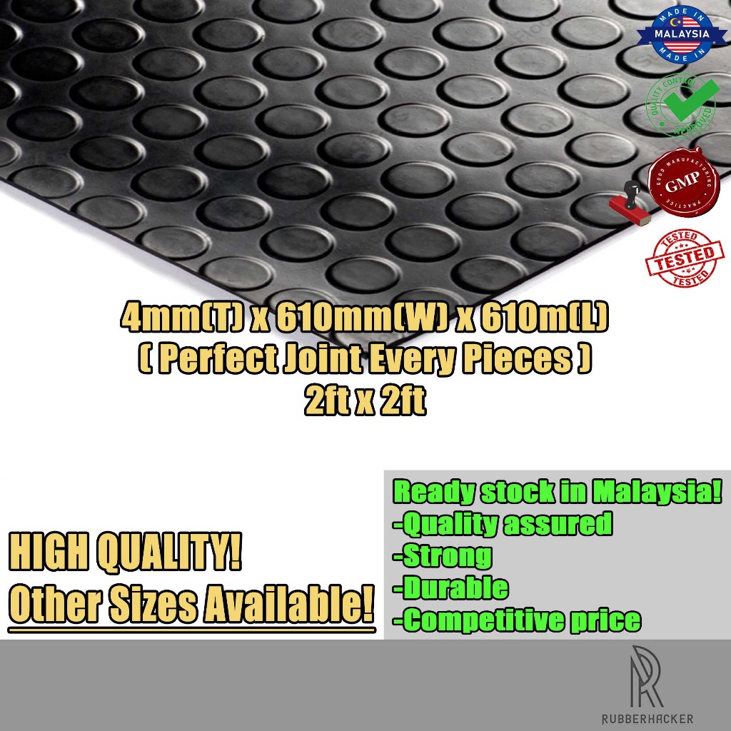 Round Stud Rubber mat, Rubber Flooring, Airport Mat (4mm x 610mm x ...