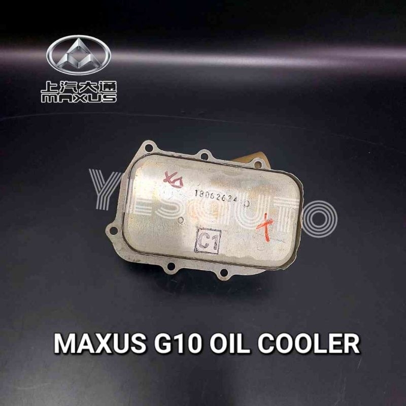 MAXUS G10 ENGINE OIL COOLER | Shopee Malaysia