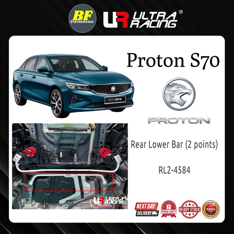 Ultra Racing Proton S70 Rear Lower Bar Rear Torsion Bar | Shopee Malaysia