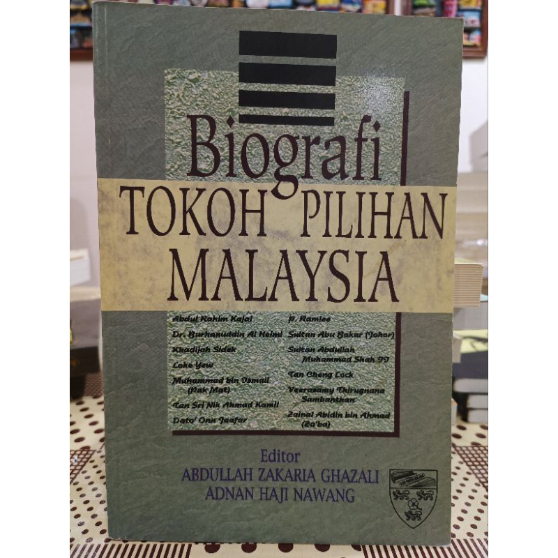 ZBH. Biografi Tokoh Pilihan Malaysia. Abdullah Zakaria Ghazali, Adnan ...