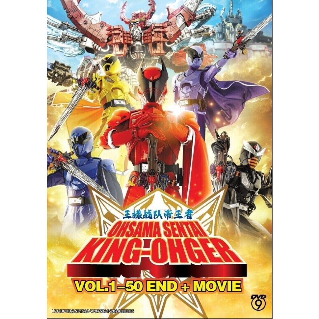Ohsama Sentai King-Ohger Vol.1-50 END + Movie DVD (English Sub) (Super ...