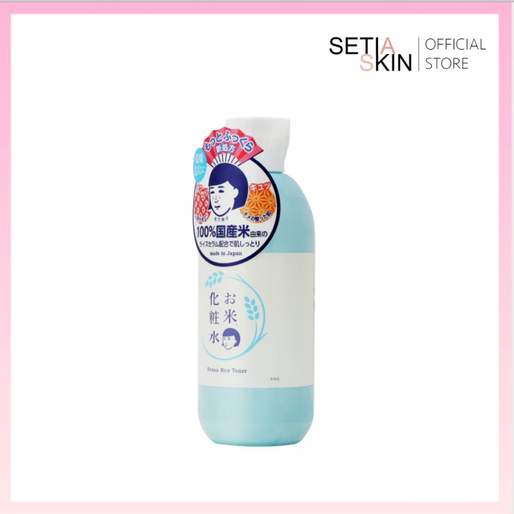 Keana Rice Toner by ISHIZAWA 300ml | Shopee Malaysia