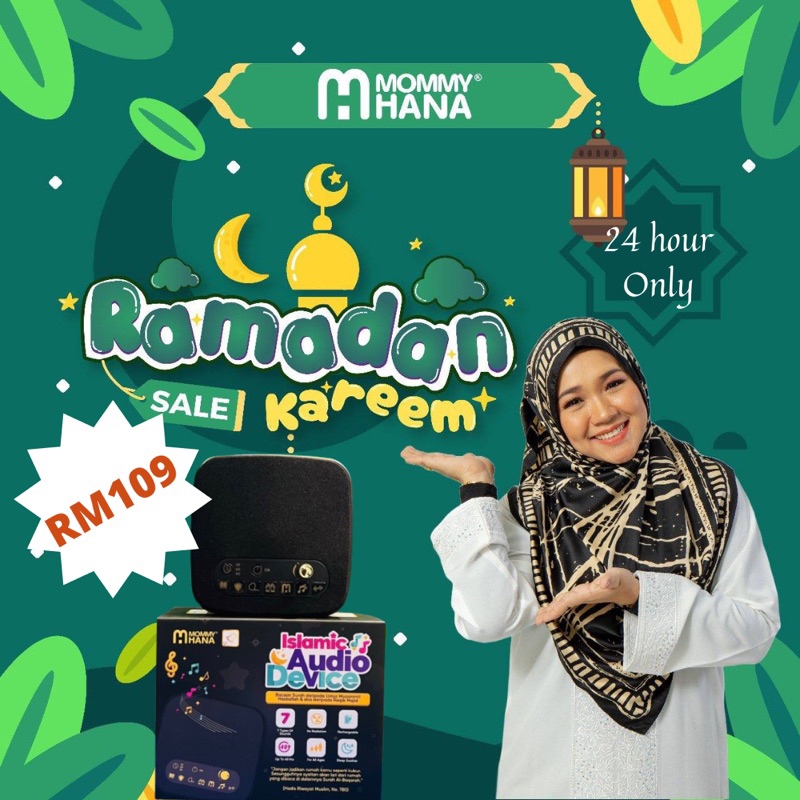 RADIO AL QURAN | ISLAMIC AUDIO DEVICE BLACK EDITION | AUDIO MOMMYHANA ...