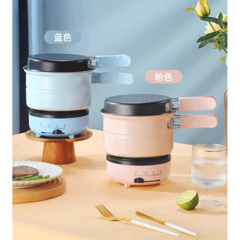 PINK ELECTRIC COOKER | PINK PORTABLE COOKER | PORTABLE COOKER | PINK ...