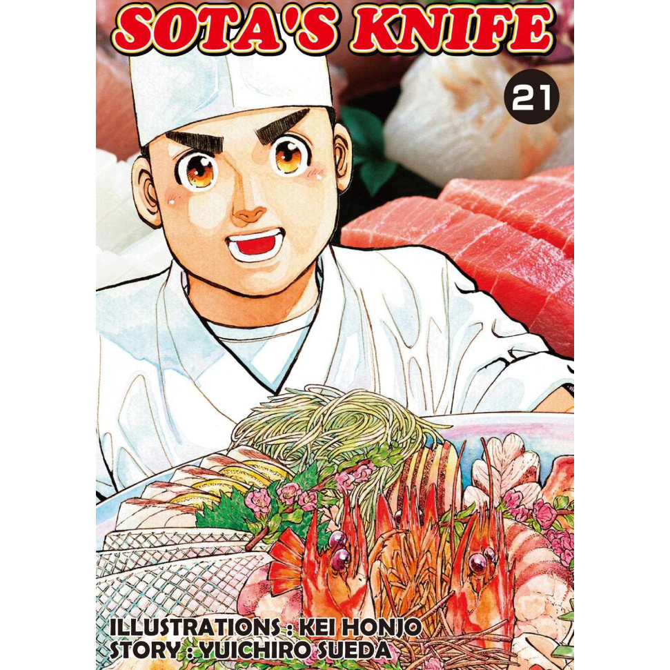 Sota's Knife • Manga • 41 Volumes • 1-408 Chapters • COMPLETED | Shopee ...