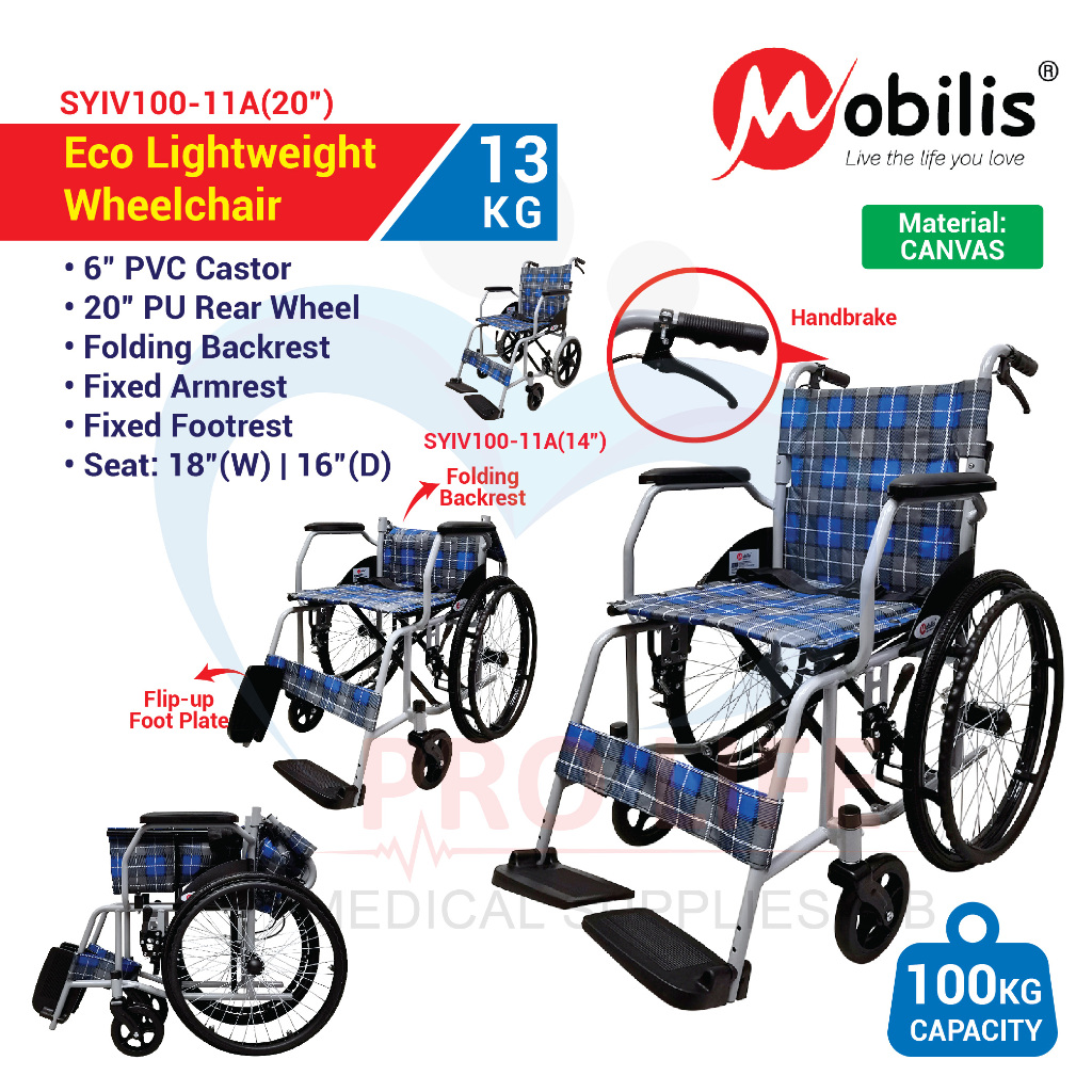 Mobilis Eco Lightweight Wheelchair SYIV100-11A(20”)/SYIV100-11A(14 ...