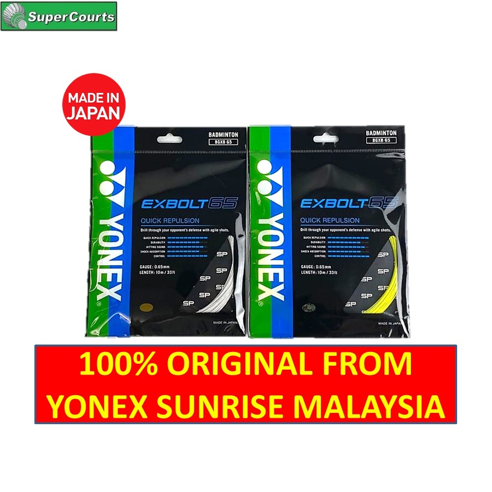 【100% ORIGINAL】YONEX EXBOLT 65 Badminton String - (1pcs) | Shopee Malaysia