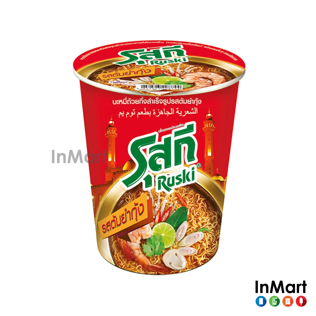 Ruski Instant Cup Noodles Shrimp Tom Yum 60g 杯面 东炎虾 | Shopee Malaysia