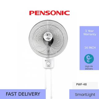 KDK / Panasonic KU408 F-MU408 KU408-YG Wall Fan Kipas Dinding KU-408 ...
