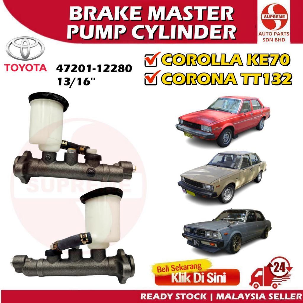 S2U Car Cylinder Brake Master Pump Assy Toyota Corolla KE70 Corona ...